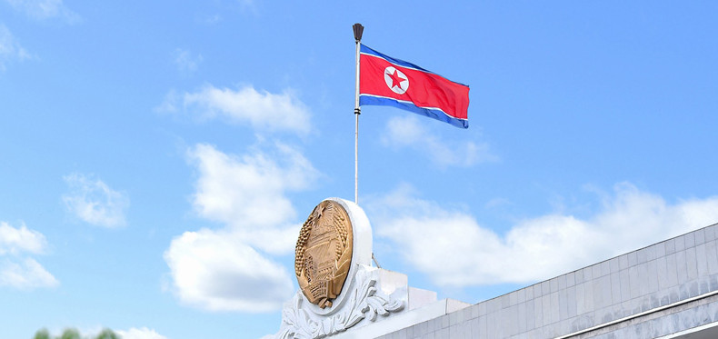 Os símbolos da Coreia Popular – Centro de Estudos da Política Songun ...